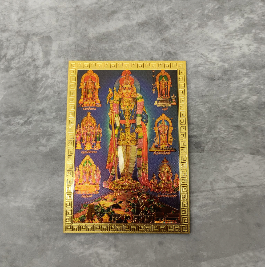 Fridge Magnets – Decor Duniya